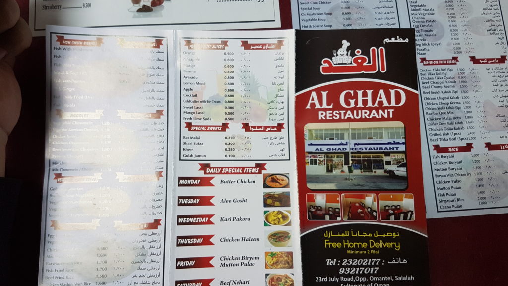 Where to find Pakistani Food in Salalah? - Beautiful Salalah